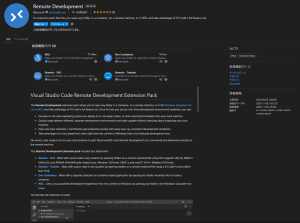 自分で作成したDocker環境で直接Laravelを開発してステップ実行でデバッグをする - Webikeスタッフブログ